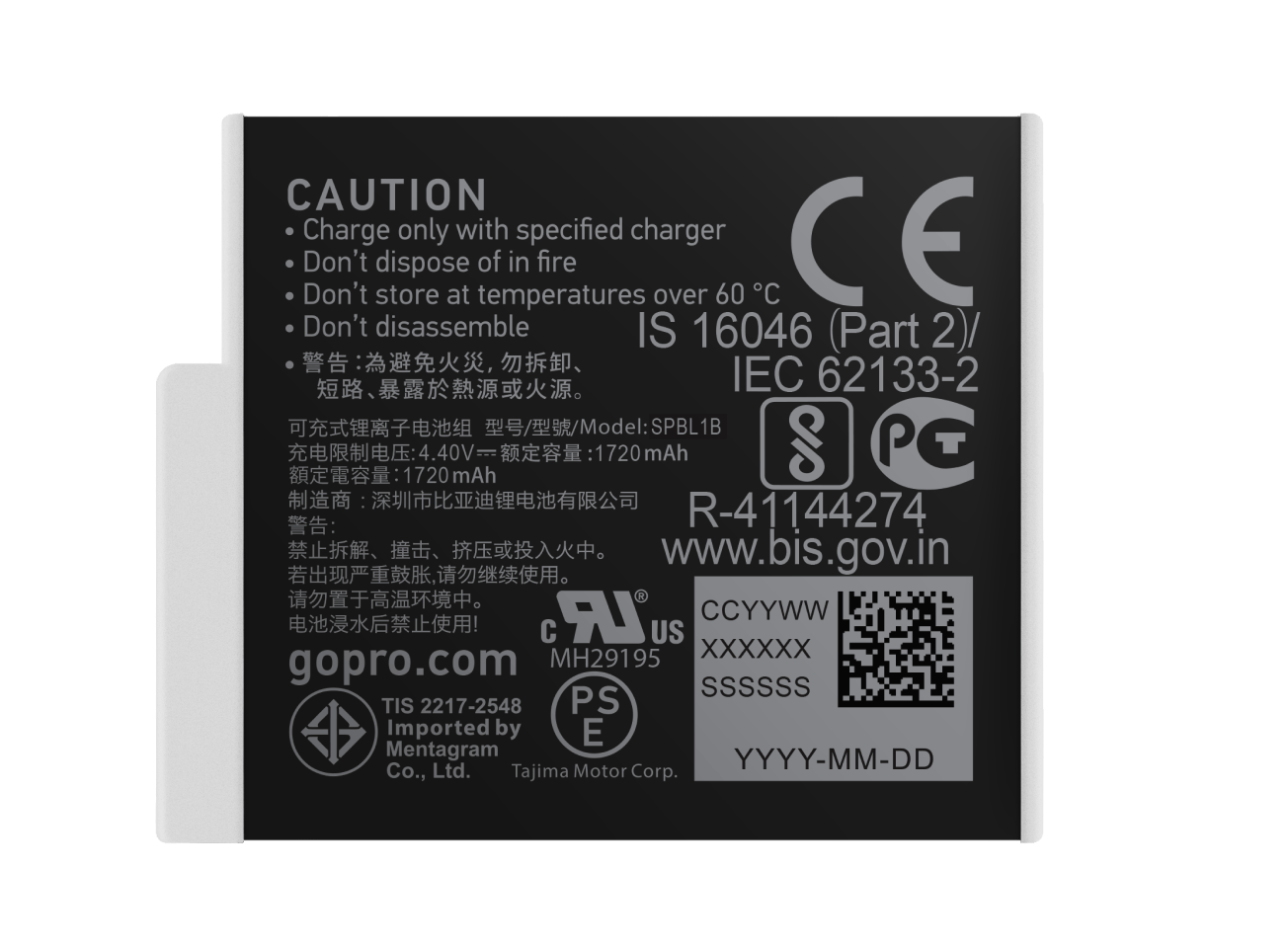 Enduro Extended Cold Weather Battery 2-Pack (HERO10 & 9) | GoPro